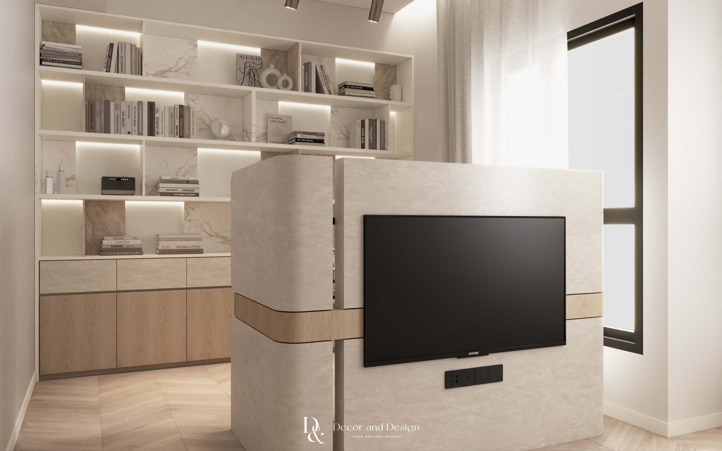 DND | Decor and Design